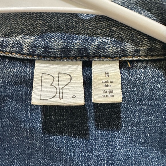 bp | Jackets & Coats | Bp Jean Jacket | Poshmark